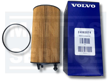 Масляный фильтр VOLVO VOLVO PENTA OIL FILTER 24063074 на продажу Truck1 ...